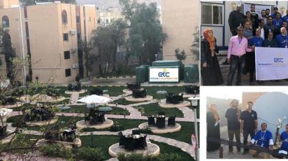 Emergency Telecommunications Cluster (ETC)